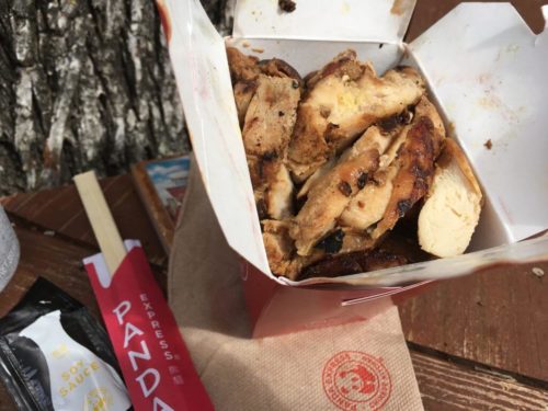 How To Order Low Carb At Panda Express In 2024 - KetoConnect